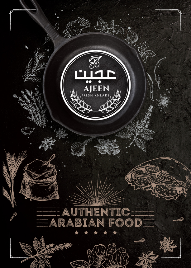 Jun_29_2020_032711458_AJEEN-MENU-1.jpg