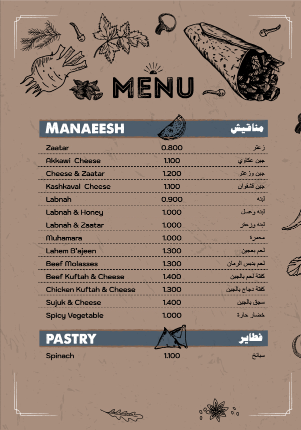 Jun_29_2020_032720164_AJEEN-MENU-2.jpg